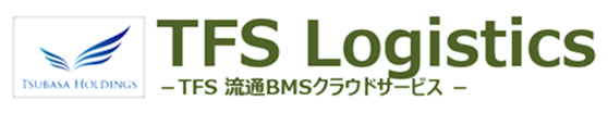 TFS Logistics